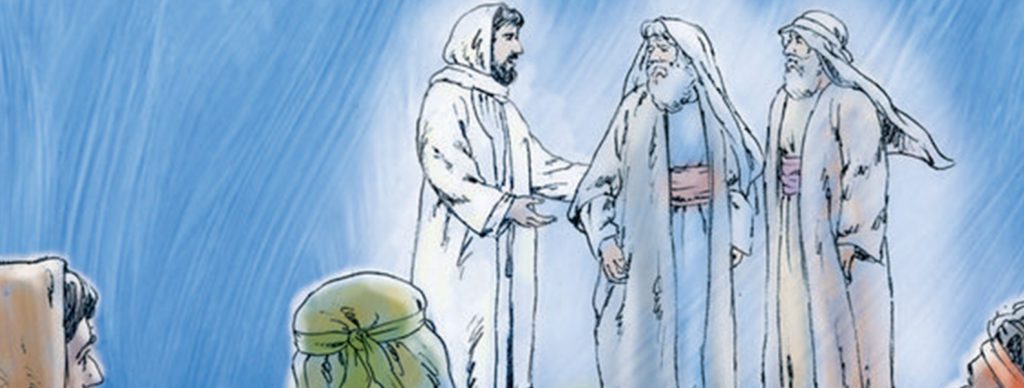 New Testament Stories - Lockman Foundation